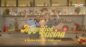 Рецепт идеального утреннего смузи от Мирко Дзаго
