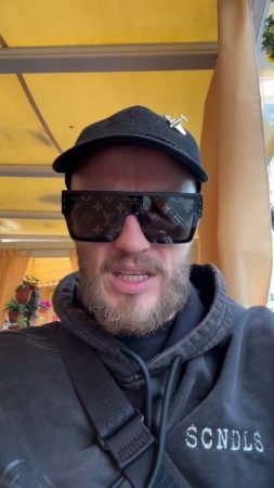 НАПИШИ КОМЕНТ ЕСЛИ МУЖСКОЕ ЕСТЬ А ТО ВЫСКАЧИМ ЕСТЬ ЖЕ