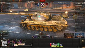 🎁 ULAN и Bofors Pagod TK105 - Что смогу показать... 💥 Читаю 99% чата