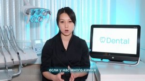Как ухаживать за брекетами?