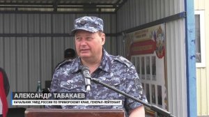 Глава УМВД России по Приморскому краю проверил несение службы полицейскими на Северном Кавказе.