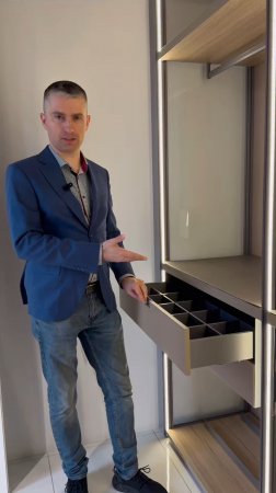 Коврики Cascate Porte