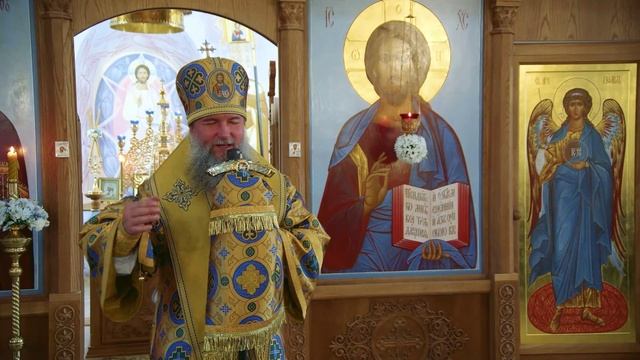 Архипастырское слово владыки Евгения. Черданцево. Храм Владимирской иконы Божией Матери. 06.07.2025