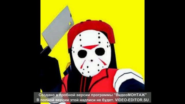 Jason Vanity chase theme