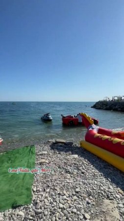 Геленджик, пляж «Улетный берег» #геленджик #пляж #тудагдеморе