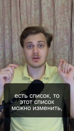 005 - Кортежи - структуры в Python