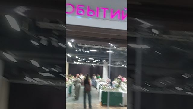НАУКА НАУЧНЫЕ ЭКСПЕРЕМЕНТЫ УНИКАЛЬНЫЕ РАСТЕНИЯ В КОЛБЕ БАШГУ СЕЛЬХОЗ УНИВЕР БГАУ . клуб дружба уфа