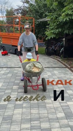 Привет, мир! Меня зовут Наталия Иванова, и музыка - моя жизнь.