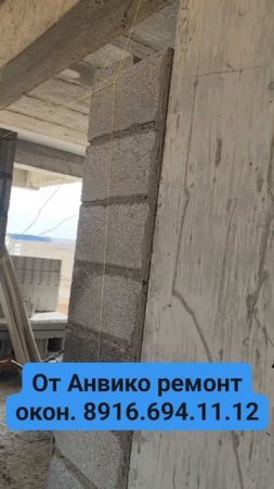 Здесь вариант только Один.  Синяя изолента выручит.