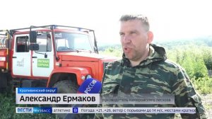 О проекте "Глаз Неба" магистранта КузГТУ Константина Жмуровского рассказали в сюжете Вести-Кузбасс