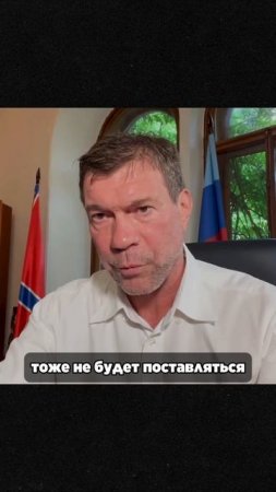 То, что США прекращают поставки вооружений на Украину – это хорошая новость. Но есть нюансы