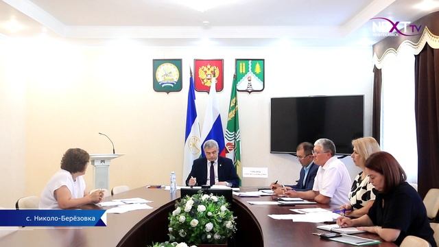 Комплексный план в действии