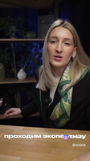 Получение европейского патента — важный шаг для любого бизнеса