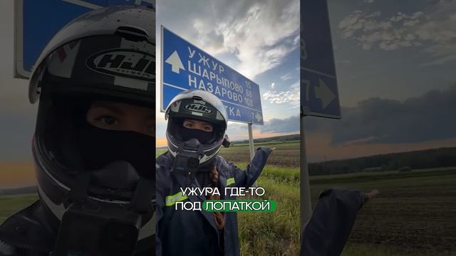 Пу-пу-пу🥹