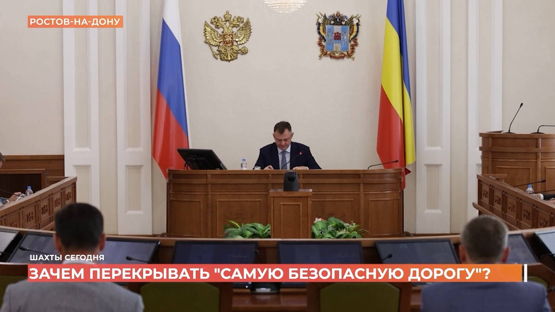 Шахты сегодня. Выпуск за 09 июля 2025