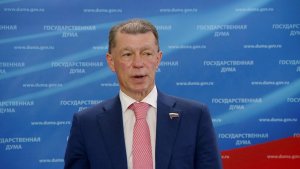 «ЕДИНАЯ РОССИЯ» ПОДДЕРЖИТ ЗАКОНОПРОЕКТЫ О ПЛАТФОРМЕННОЙ ЭКОНОМИКЕ В ПЕРВОМ ЧТЕНИИ