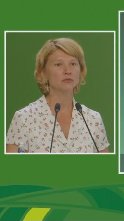 Оксана Лут оценила уровень цифровизации российского АПК