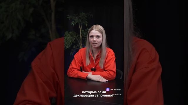 Самое главное — помните, что это временно!