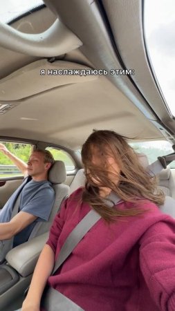 Бесячая привычка всех мужчин🤦♀️🤯