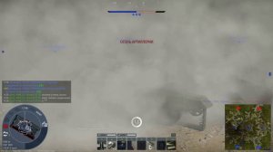 War Thunder Танковые реалистичные бои