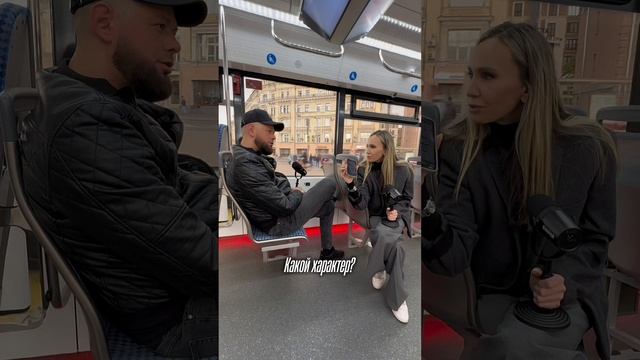 Отношение простых людей к любви