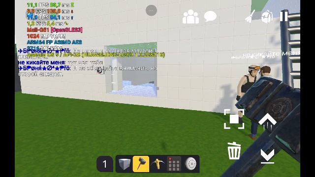 Играем на сервере Evertech Sandbox (3).