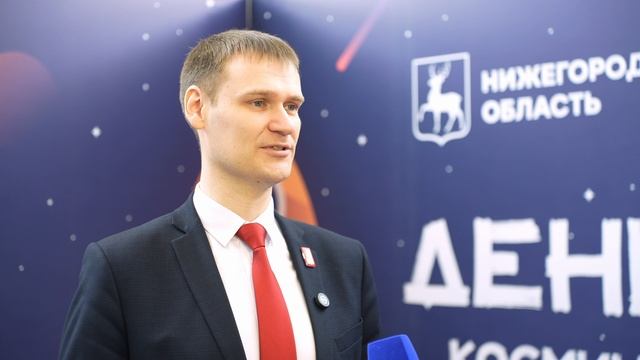 День космических открытий, Финал Советник Года 2025 и Фестваля ЦДМИ, 12.04.25