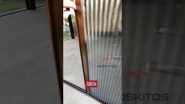 5 сеток плиссе 40-ой серии