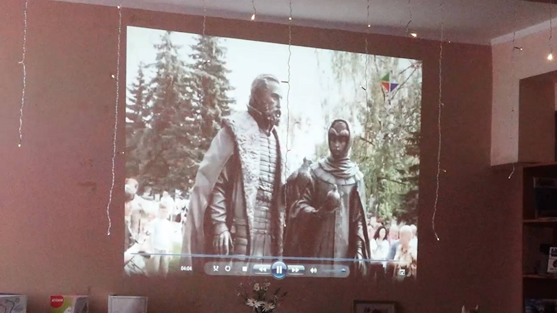 Детям о семье