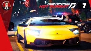 Need for Speed Hot Pursuit (2010) ► Прохождение игры на русском [#7]