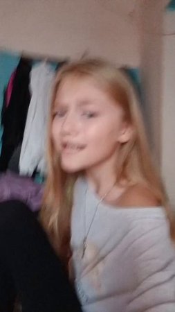 гача