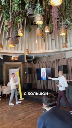 PRIDE INVEST – это не просто форум! Это пространство партнерских встреч, выгодных сделок.