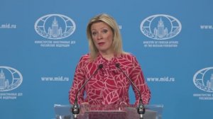 Брифинг М.Захаровой, Москва, 9 июля 2025 года