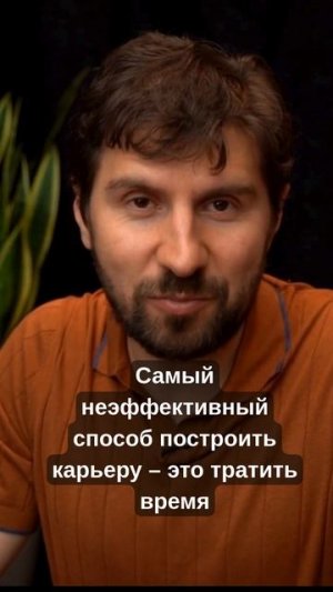Как ИИ помог мне избавиться от рутины и ускорить карьеру после 20 лет в бизнесе