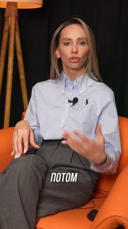 Как страх парализует даже самых опытных предпринимателей