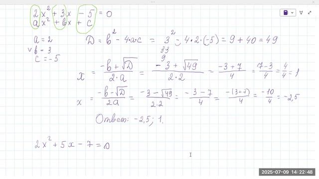 video1519068664