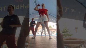 Урок по afrodance