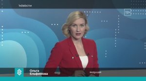 Новости Владимира и Владимирской области за 9 июля 2025 года. Вечерний выпуск