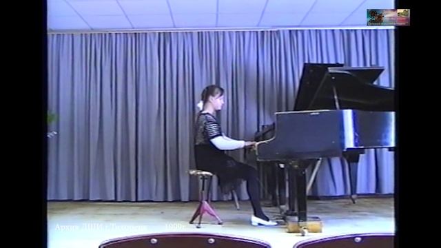 1999 ЗОНАЛЬНЫЙ  КОНКУРС Фортепиано ДШИ г.Тихорецк