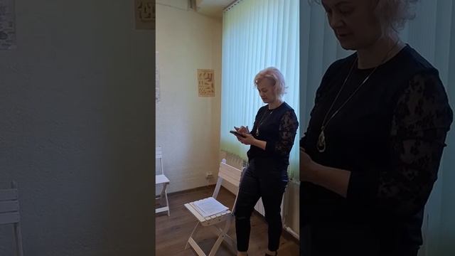 Оперативка №1