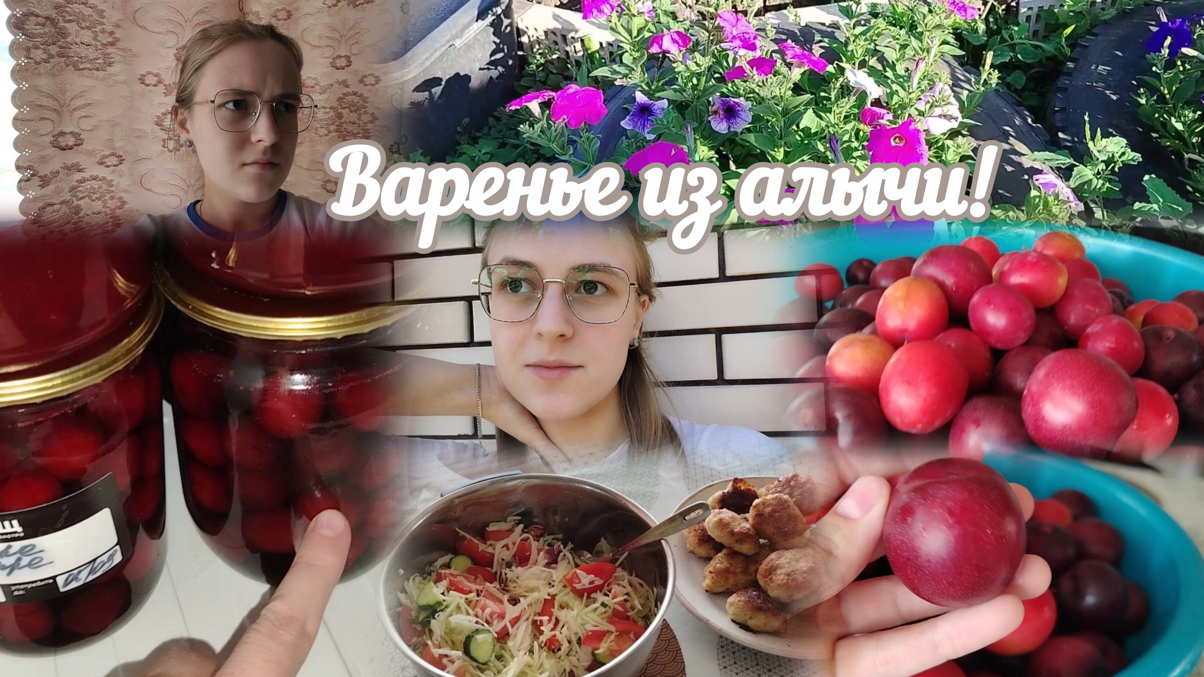 VLOG Ящик алычи под дверью?🔪