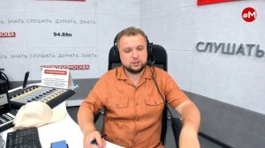 «РАДИОАКАДЕМИЯ (16+)» 08.07//ВЕДУЩИЙ: Борис Чернышов/ГОСТЬ: Ирина Рыкова.