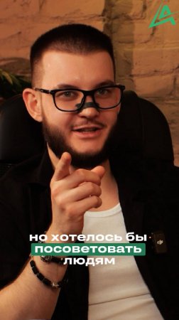📌 Почему новички на Авито объясняют лучше экспертов? Феномен обучающего контента! 🔥 #avito
