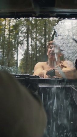 Инфоцыган в бегах попал на Хутор ⚡