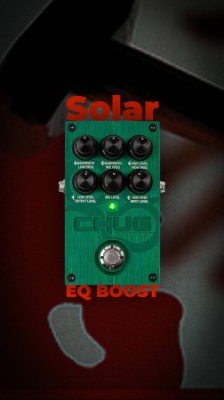 Хочешь звук как у Metallica? Крути эквалайзер на Solar EQ Boost! 🤘