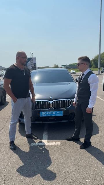 Автомобиль успешно вручен! Поздравляем!