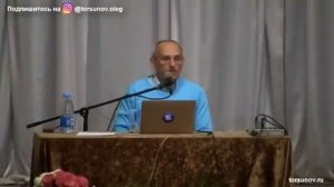 О типах старения организма