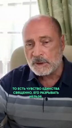 ЧЕГО НЕЛЬЗЯ ДОПУСКАТЬ В СЕМЬЕ? #любовь #семья