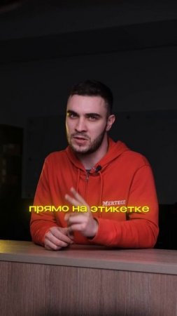А что, если весы сами знают, какой товар вы взвешиваете?🤔