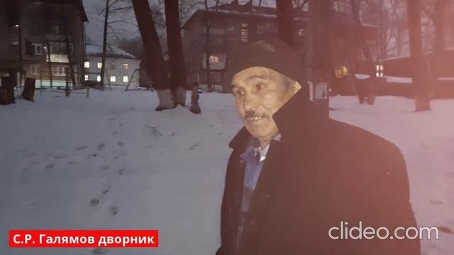 Дворники фотография рабочего дня